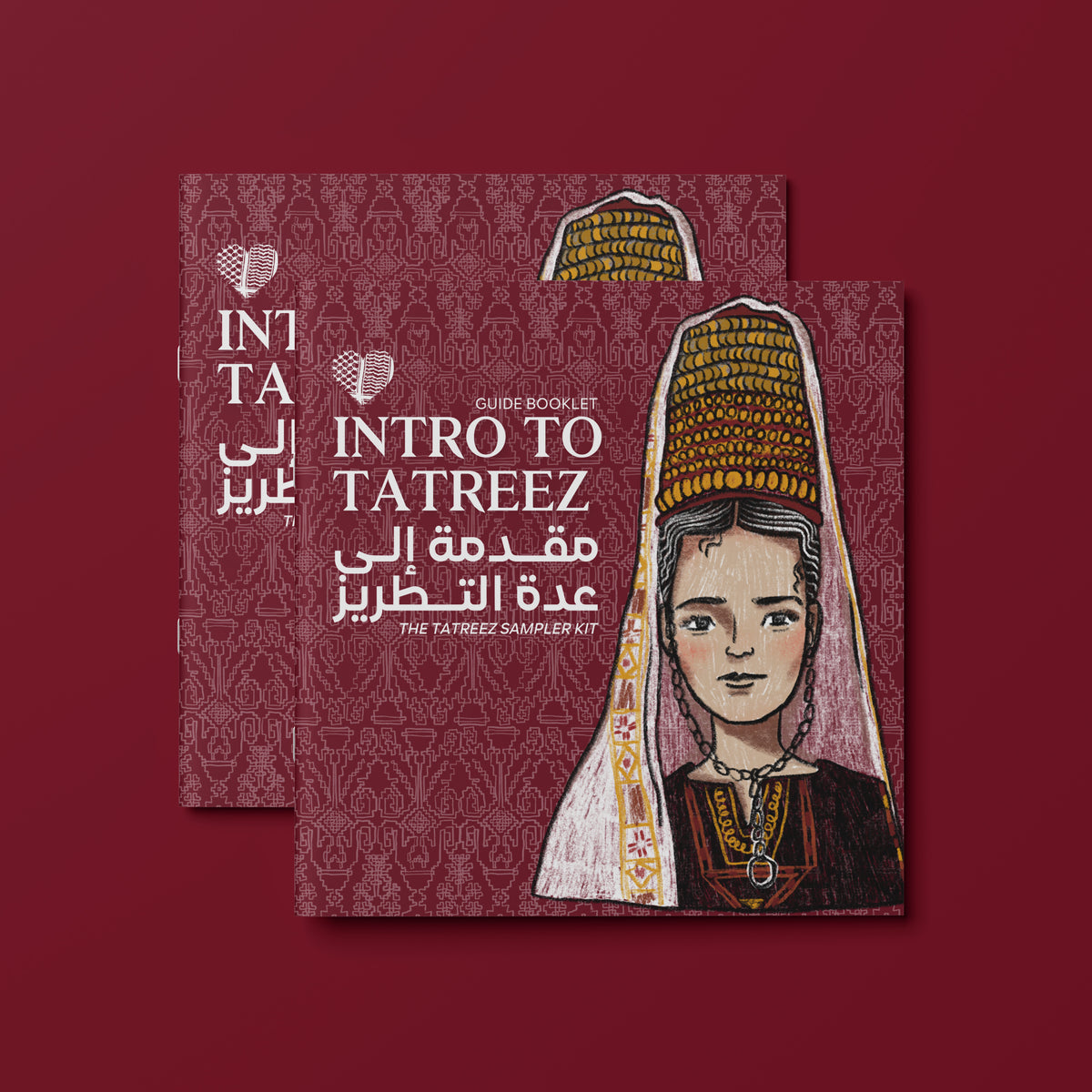 Intro to Tatreez: The Tatreez Sampler Kit – WATAN STUDIO